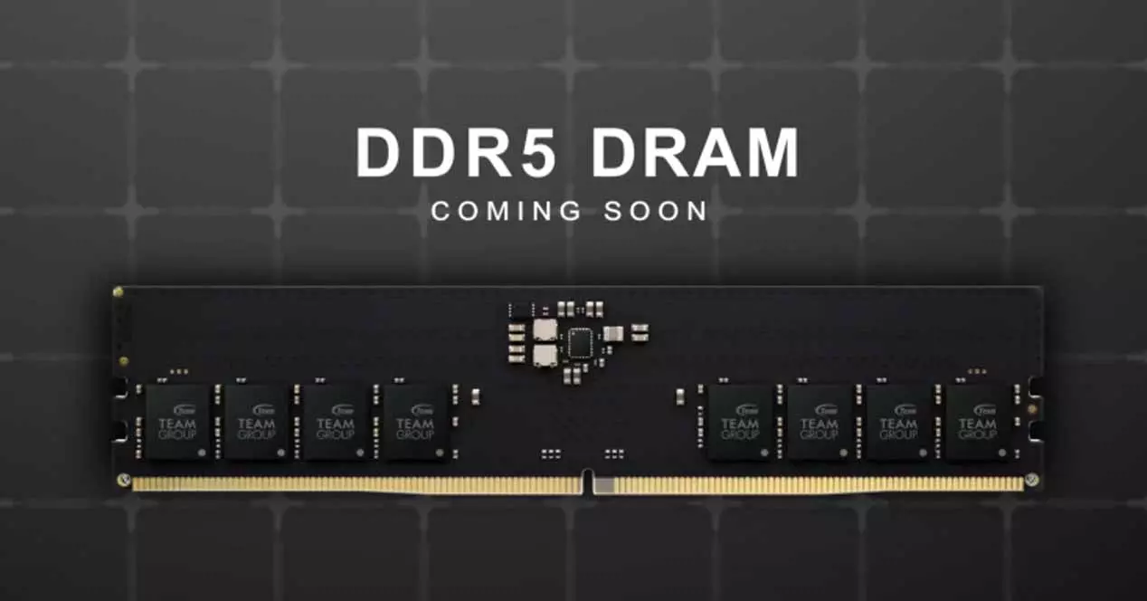 TeamGroup announces its first DDR5 RAM: Elite Series at 4,800 MHz