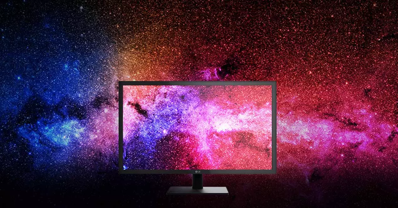What is the color space on a PC monitor and what types are there