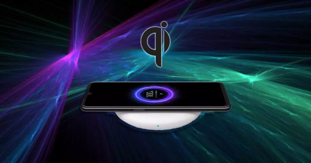 What is Qi wireless charging technology and how does it work?