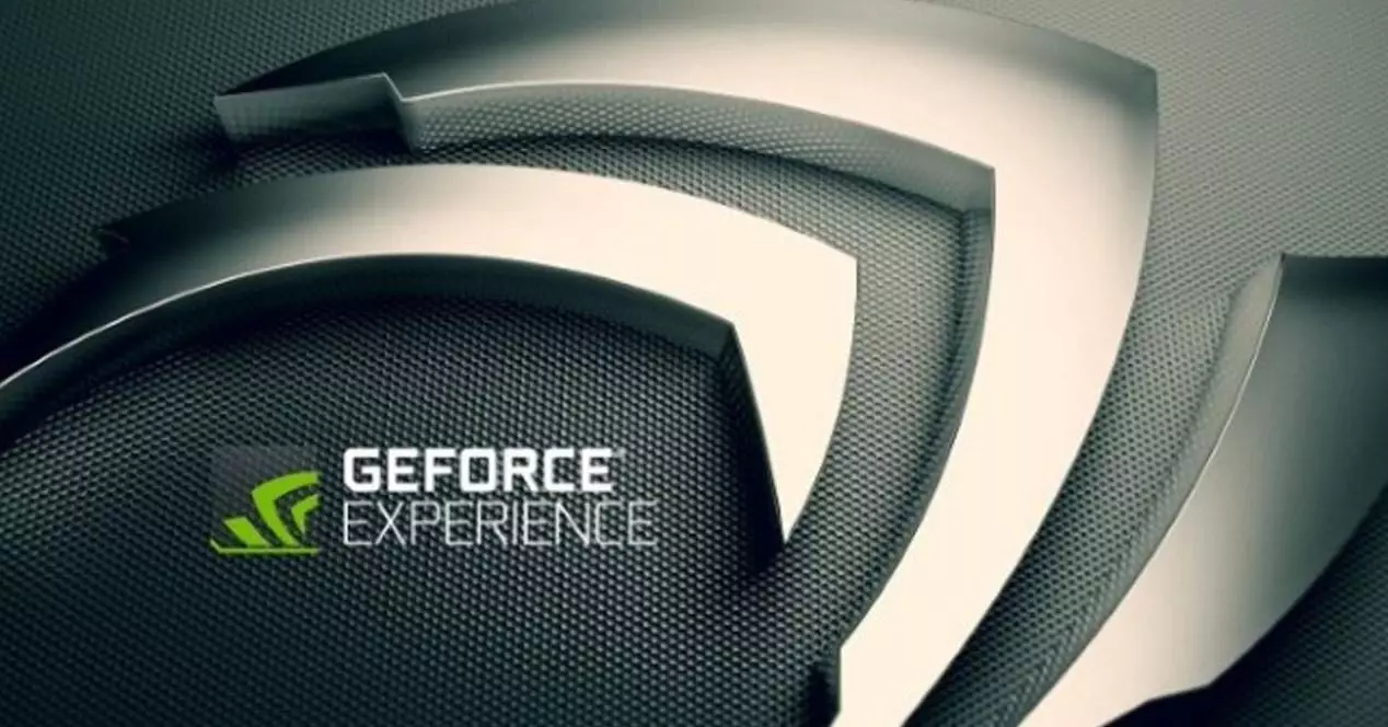 How to Record Screen Using NVIDIA GeForce Experience